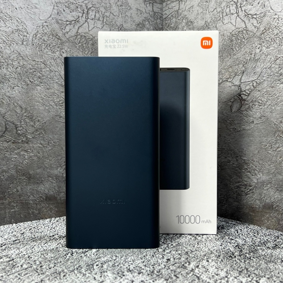 Аккумулятор Xiaomi Power Bank 3 10000 22.5W Black (PB100DZM) купить в интернет-магазине Mi-STR.ru